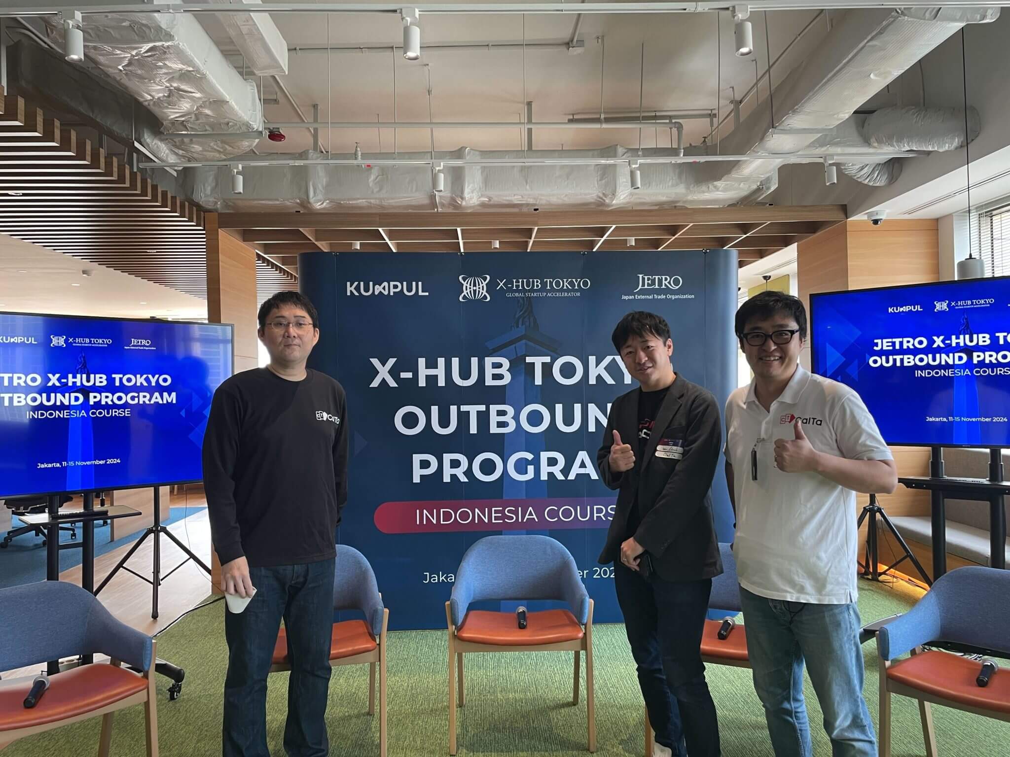 東京都主催の海外展開支援プログラムに採択されました！ | CalTa株式会社