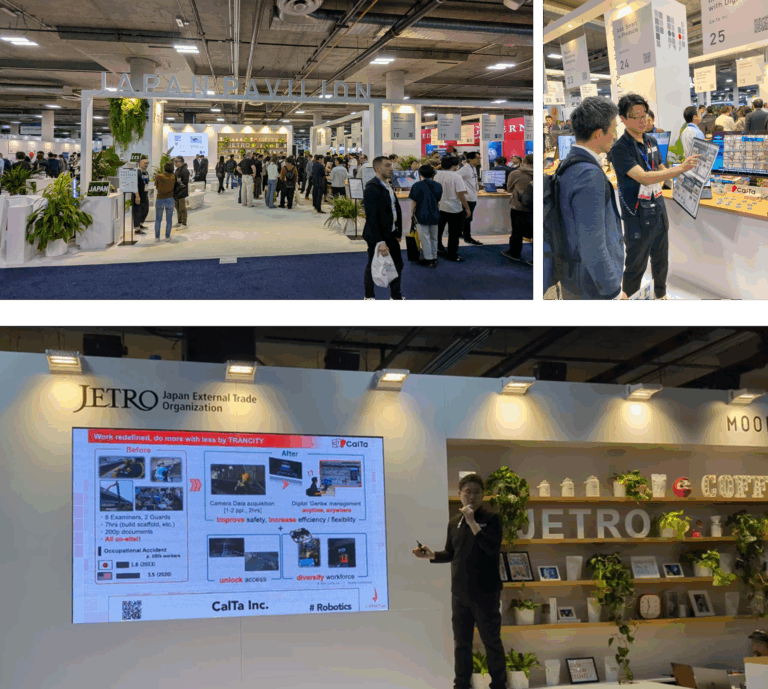 CES 2026 （＠ラスベガス）に出展します | CalTa株式会社